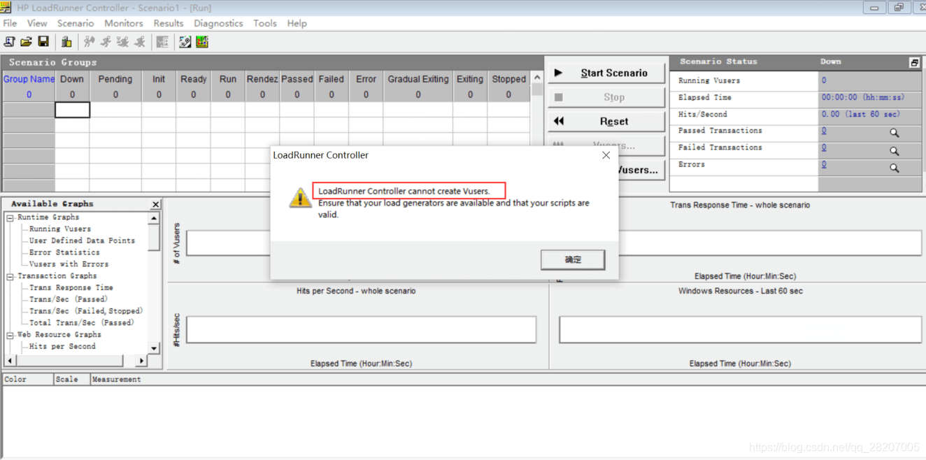 Loadrunner11 在win10上的碰到的问题以及解决办法_loadrunner报错10054-CSDN博客