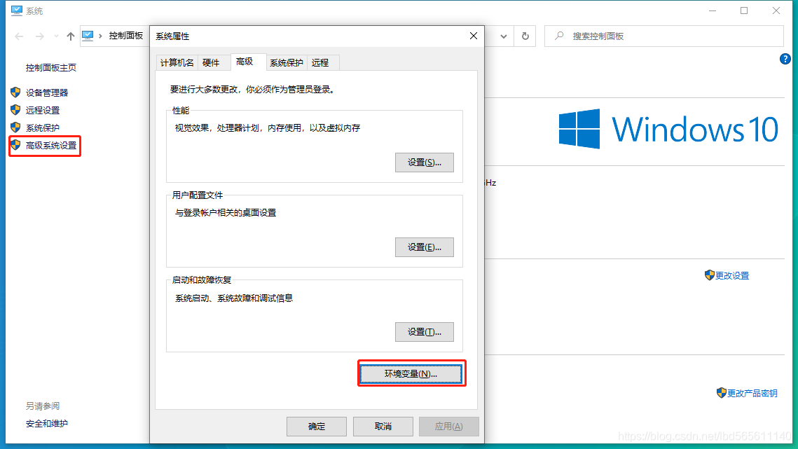 JAVA8免费下载安装（win10）_java8下载-CSDN博客