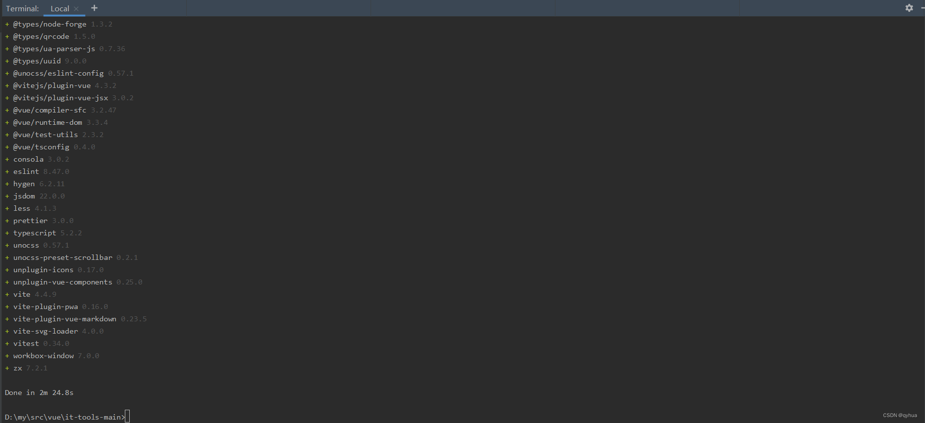 前端javascript包管理，npm升级用pnpm_pnpm 升级-CSDN博客