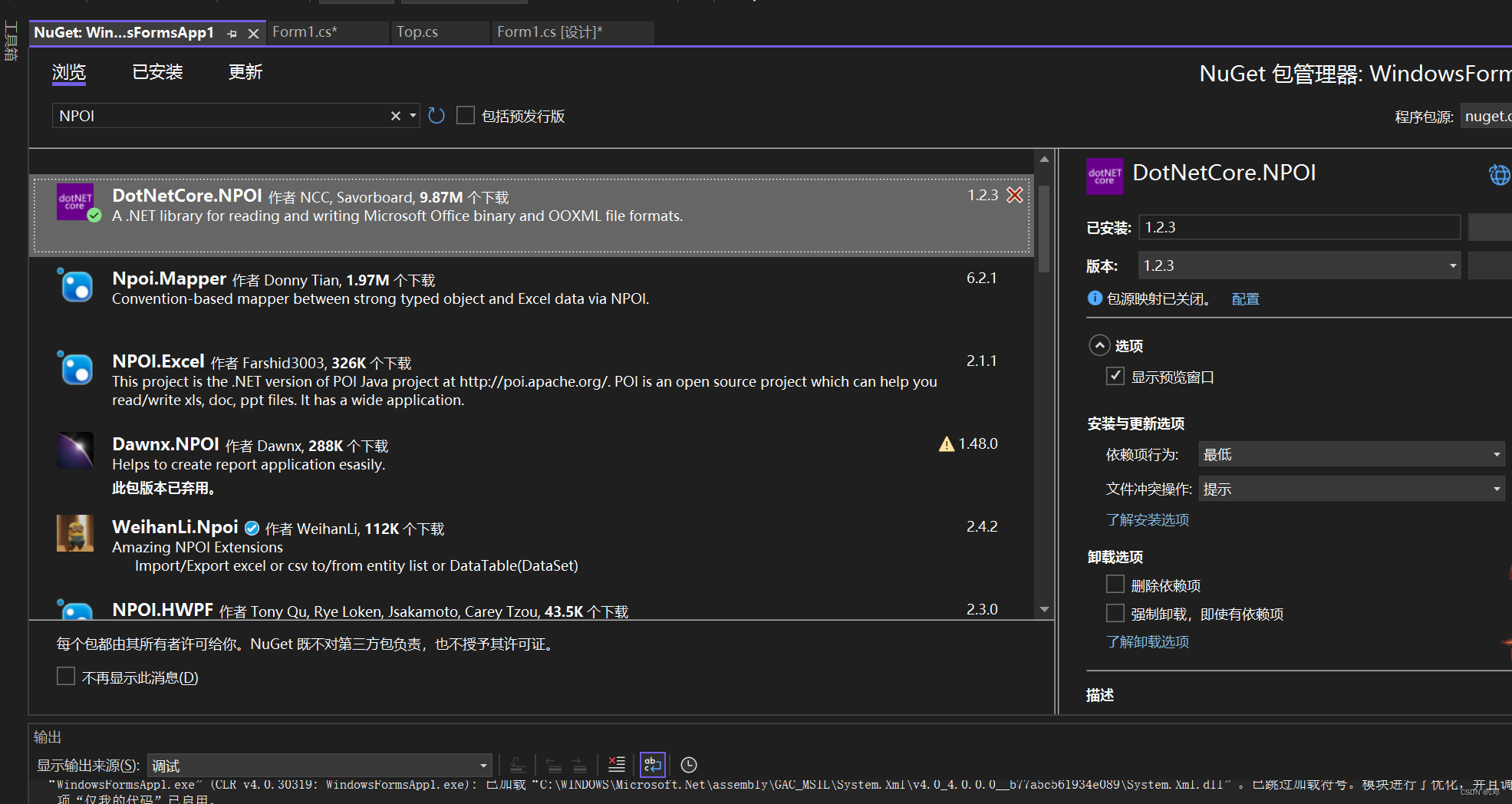C# NPOI 将Excel导入到list_npoi excel list-CSDN博客