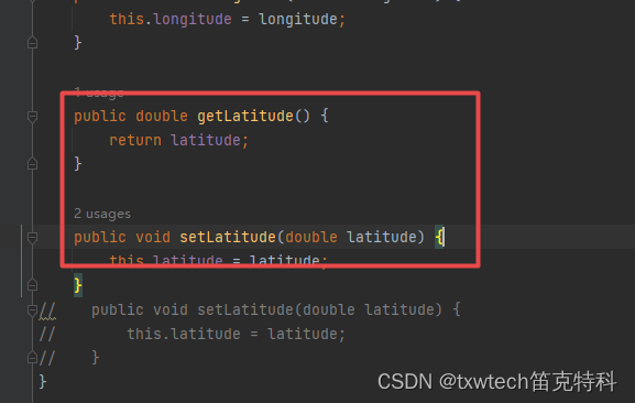 32.HarmonyOS App(JAVA)鸿蒙系统app类自动生成GetSet方法_鸿蒙 get set-CSDN博客