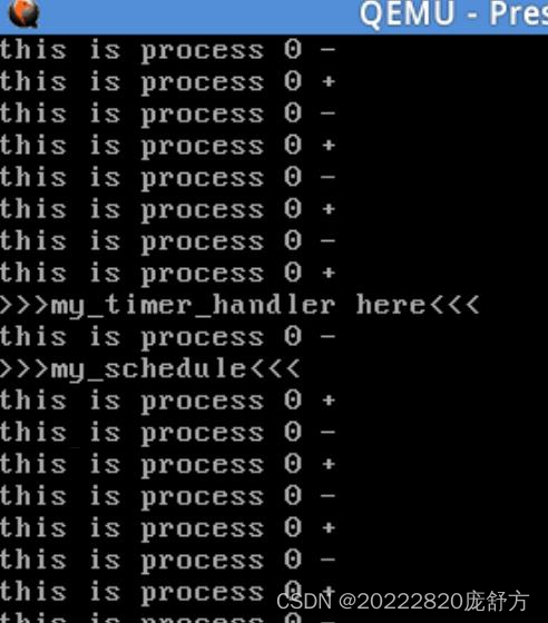 mykernel时间片轮转内核实验-CSDN博客