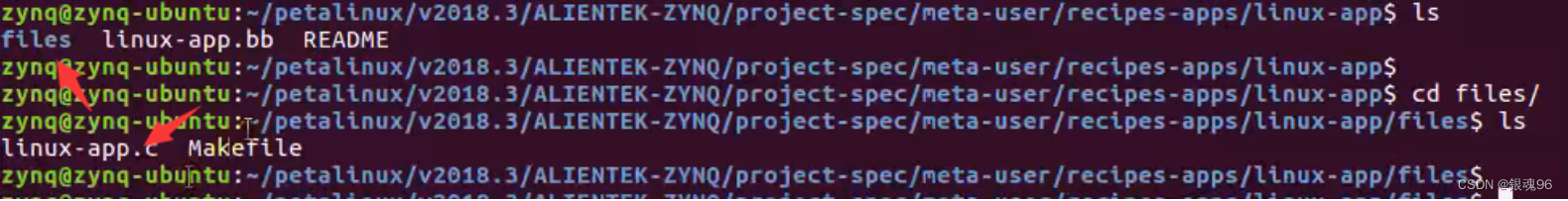 使用Petalinux实现Zedboard的Linux程序开发（实现简单的socket通信程序）-CSDN博客