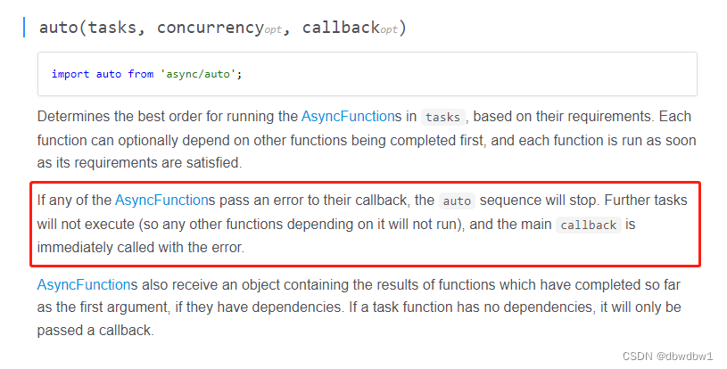 async.auto中途抛异常后的行为_async.auto 高并发 callback error-CSDN博客