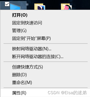 QT环境下配置Assimp库（MinGW编译器）_qt如何配置mingw编译器-CSDN博客