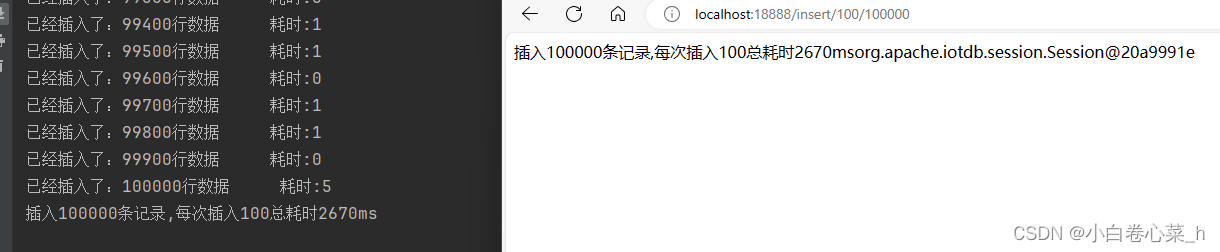 SpringBoot整合IotDB（利用Mybatis、Session两种方式）_gradle引入iotdb session-CSDN博客