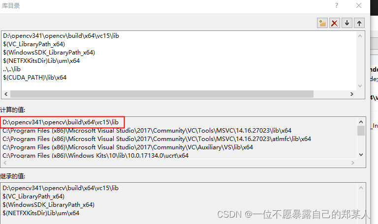 opencv的Mat相关操作_cv::mat按照每个元素分割成长度为dim的向量-CSDN博客