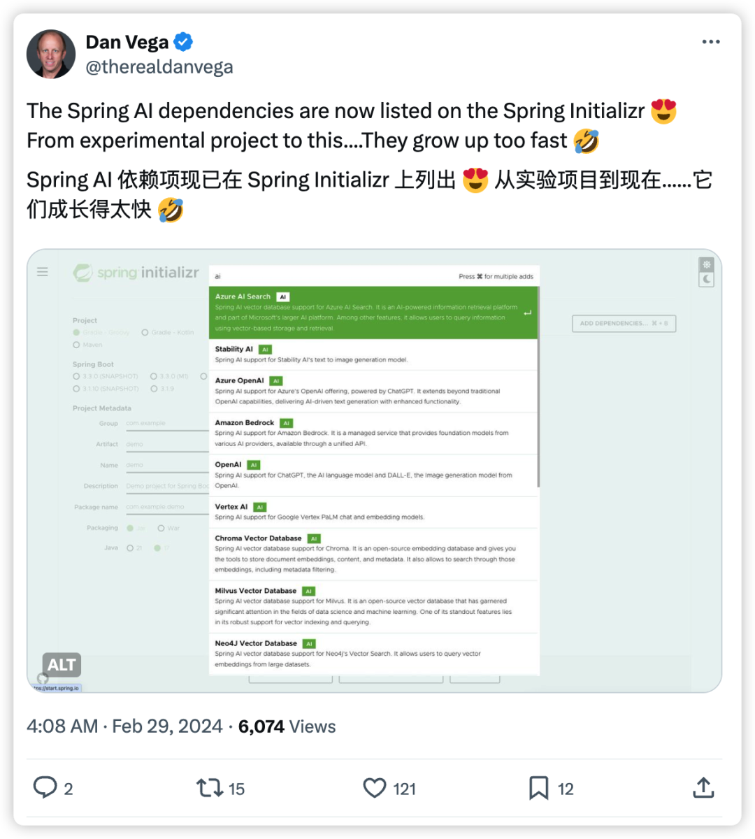 SpringAI来了，Java接入大模型变得更简单_java转ai大模型-CSDN博客