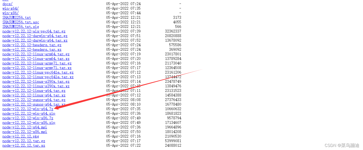 nvm管理node及npm_nv吗setting.txt文件配置-CSDN博客