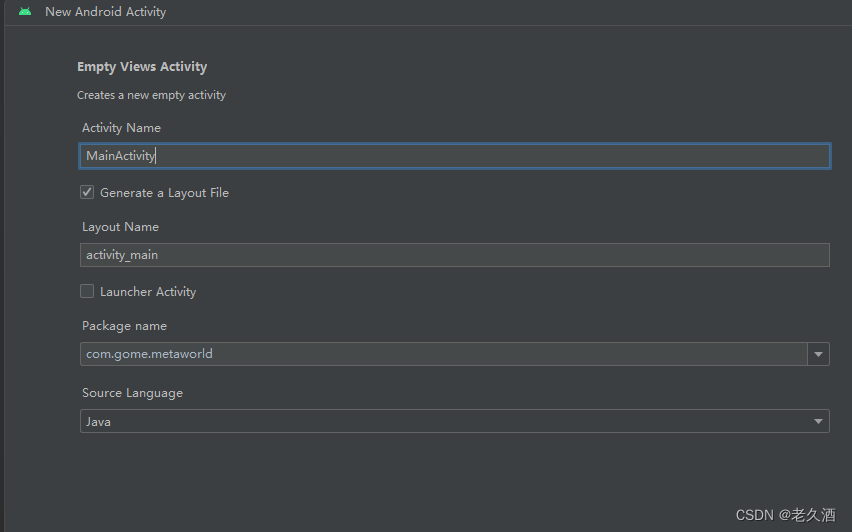 Unity使用Android Stdio接入SDK制作AAR包_android studio aar给unity2021用-CSDN博客