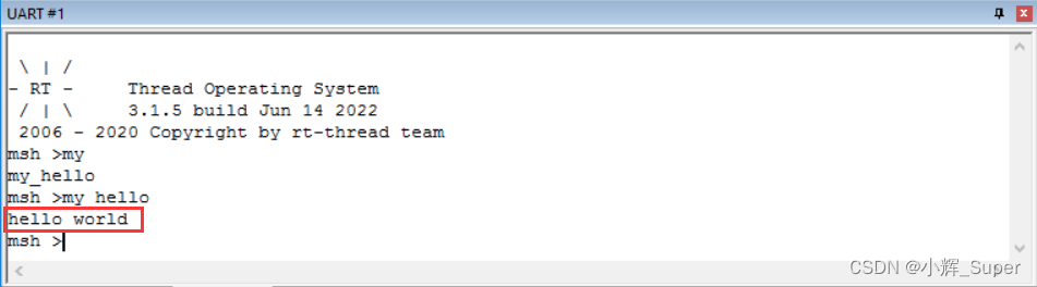 RT-Thread 添加 msh 命令_rtthread msh-CSDN博客