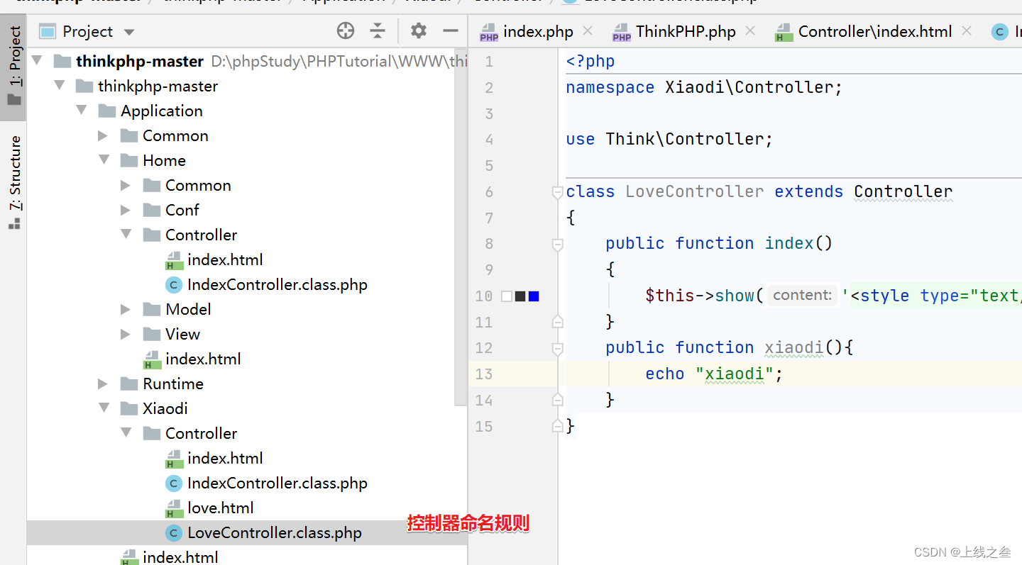 17- PHP 开发-个人博客项目&TP 框架&路由访问&安全写法&历史漏 洞_thinkphp 路由访问-CSDN博客