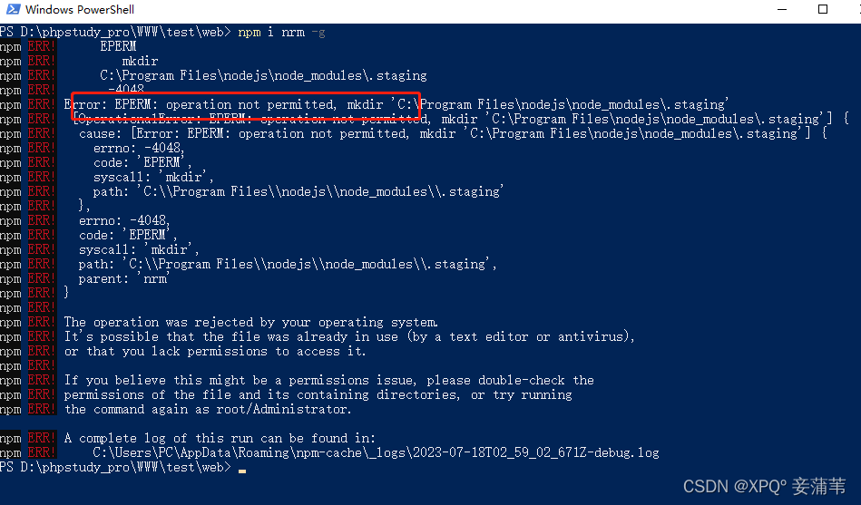 安装全局变量命令报错 没权限 EPERM: operation not permitted, mkdir ‘C:\Program Files\nodejs\node_modules ...