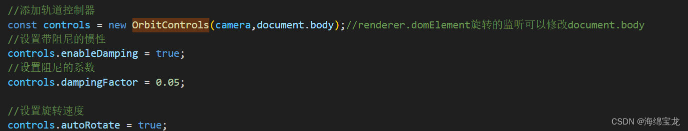 three.js入门笔记_老陈打码three-CSDN博客