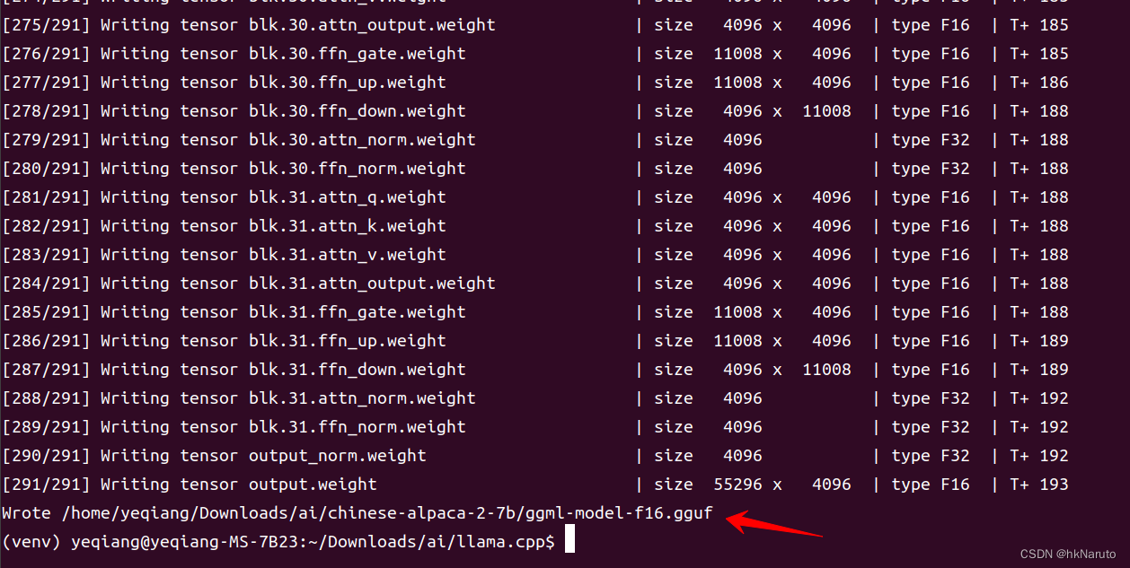 【AI】D2000 arm64 aarch64 22.04.3 LTS (Jammy Jellyfish) 编译llama.cpp 使用chinese-alpaca-2-7b模型 CPU版本 ...