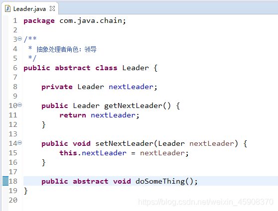 Java23种设计模式——16.行为型模式之职责链模式-CSDN博客