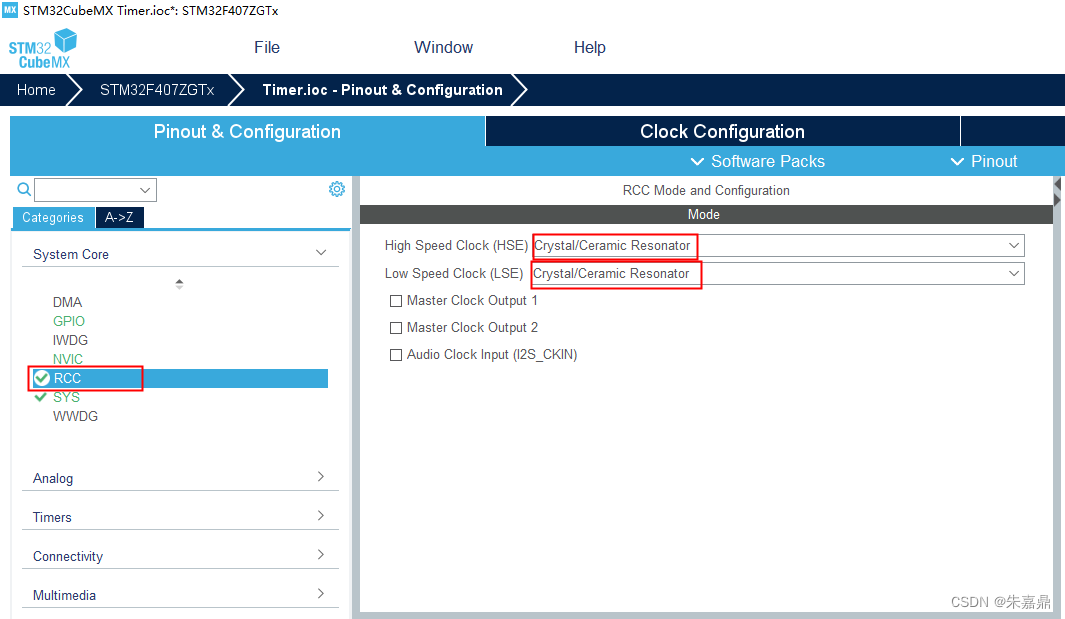 五、HAL_Timer的定时功能_hal 定时器-CSDN博客