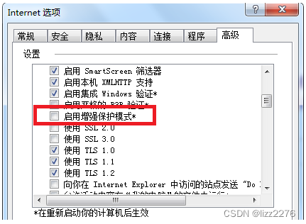 selenium IE浏览器爬虫小结_java selenium 爬数ie11驱动-CSDN博客
