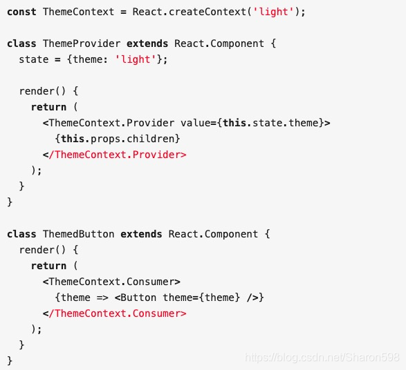 【React】react16版本详细解析-CSDN博客