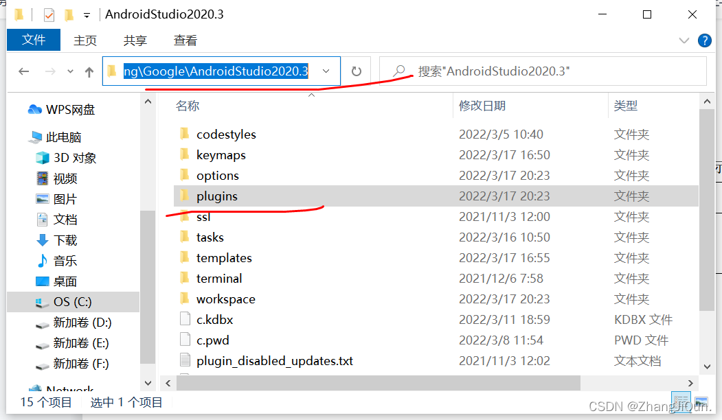 Plugin error: Plugin ‘Android Code Generator‘ is compatible with IntelliJ IDEA only because it ...