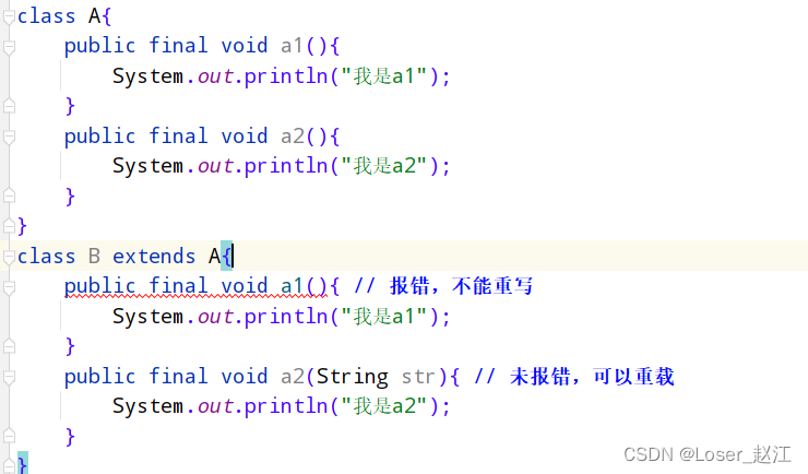 Java学习笔记—异常类(ecxeption)、throw与throws、final与finally的区别java 为什么类型转换异常不用