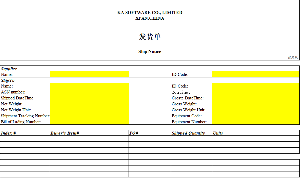 汽车EDI：BRP EDI项目案例_edi系统映射8001端口-CSDN博客