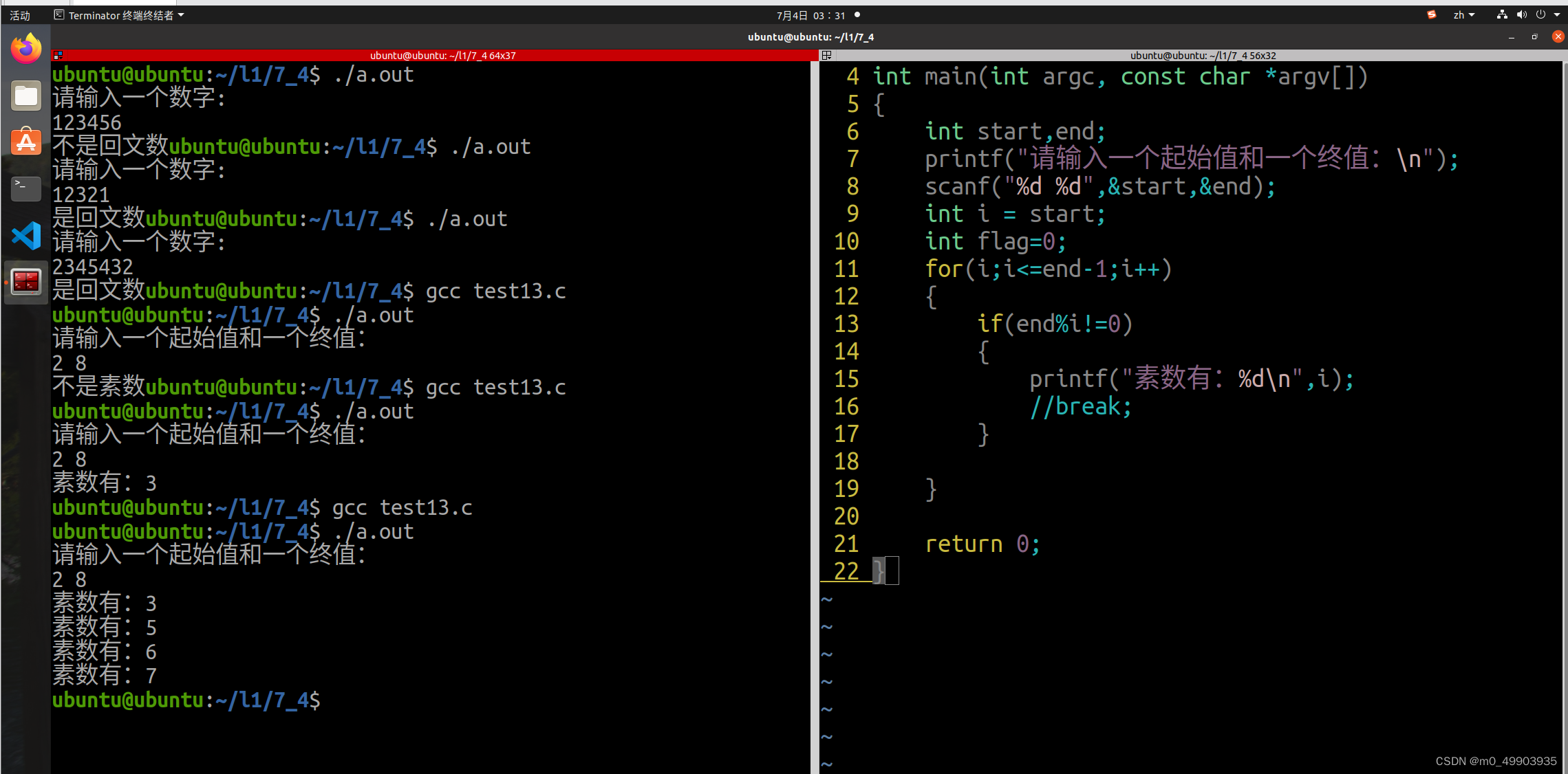 704作业-CSDN博客