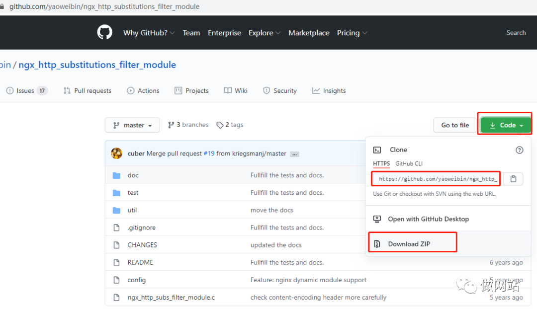 Nginx内容过滤器-subs_filter_nginx subfilter-CSDN博客