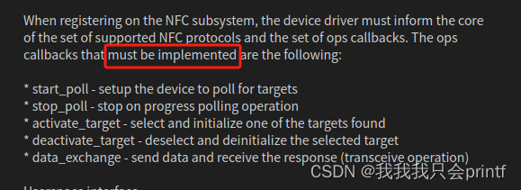 Linux NFC 子系统剖析_nfc rats-CSDN博客