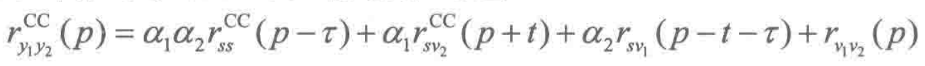 多通道声源定位方法之gcc Phat:原理及matlab实现matlab Gccphat函数 Csdn博客