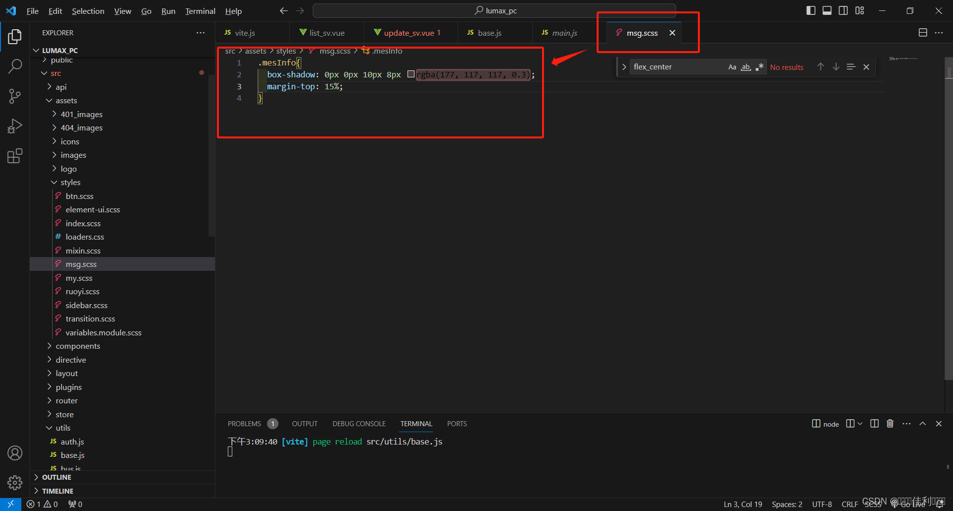 el-message样式及提示文字调整_elmessage-CSDN博客