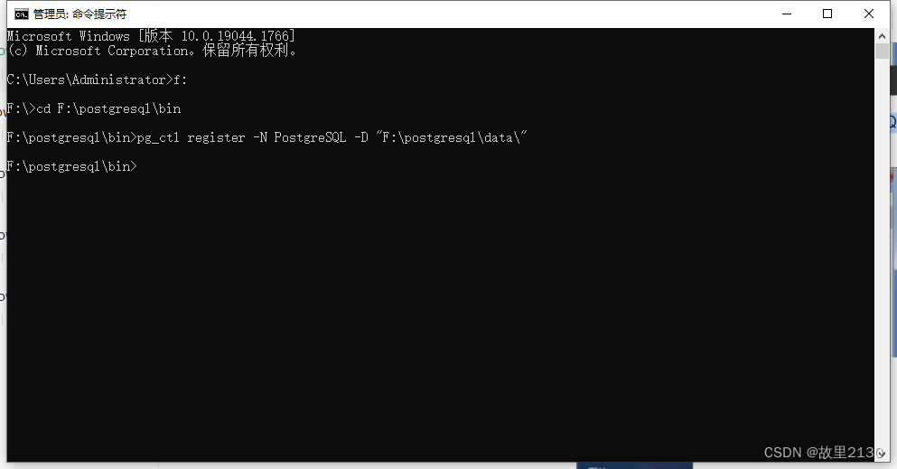 PostgreSQL 14安装和配置_postgresql14-CSDN博客