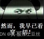 gateway报 netty堆外内存溢出问题解决io.netty.util.internal.OutOfDirectMemoryError-CSDN博客