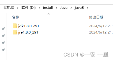 JAVA环境共存_java8和java17共存-CSDN博客