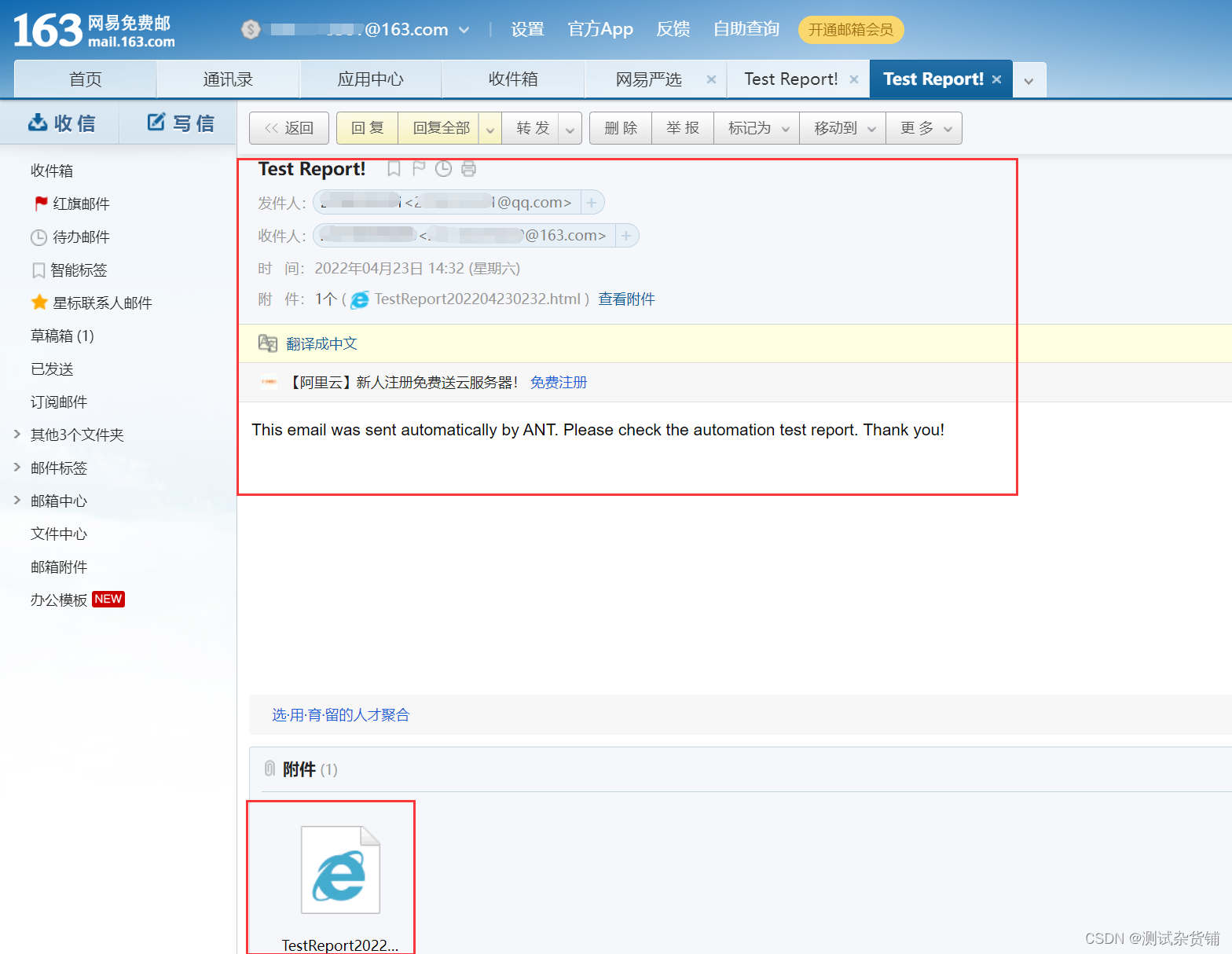 Jmeter（十）：Jmeter+ant+jenkins实现持续集成详解-CSDN博客