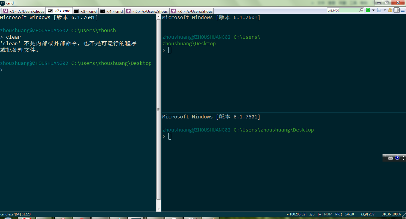 Conemu, Msys2 工具整合，提升windows下控制台工作效率-CSDN博客