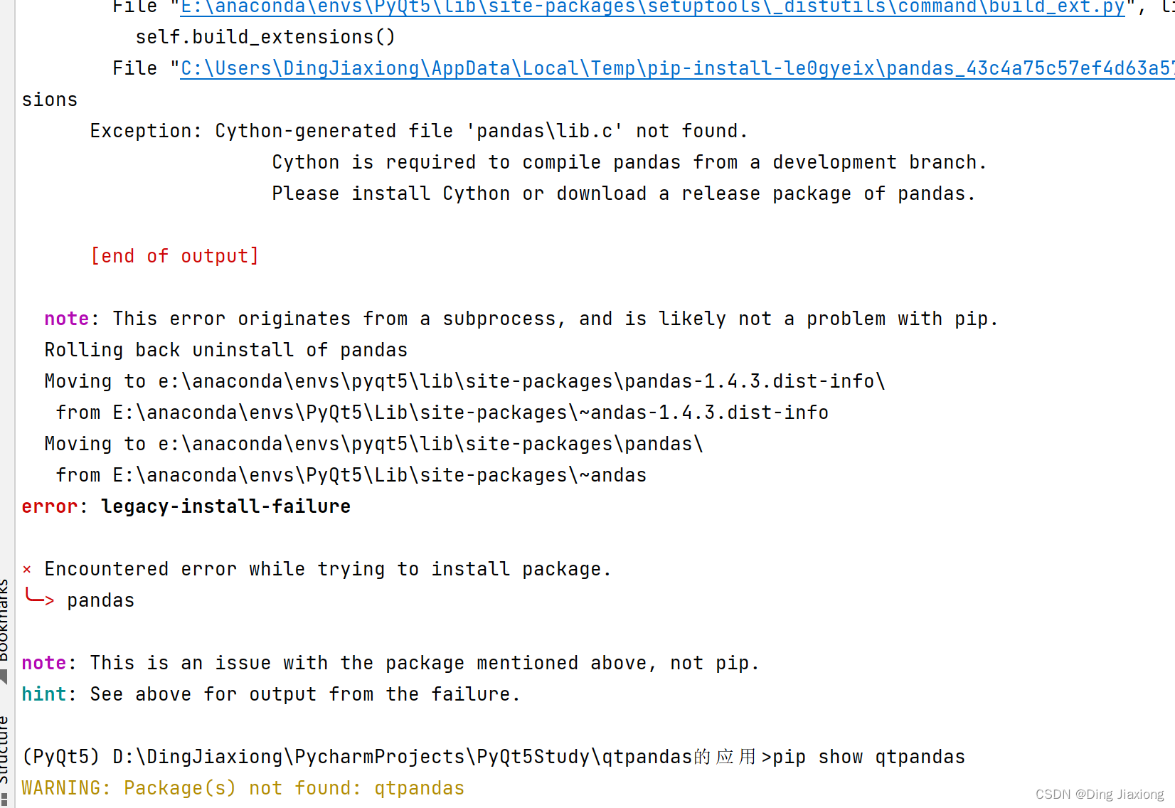 PyQt5快速开发与实战 9.3 Pandas在PyQt中的应用_qtpandas-CSDN博客