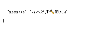 解决 “message“:“An invalid response was received from the upstream server“-CSDN博客