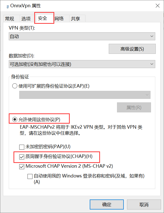 如何将MindSpore模型转ONNX格式并使用OnnxRuntime推理---全流程开发指导_mindspore转onnx-CSDN博客