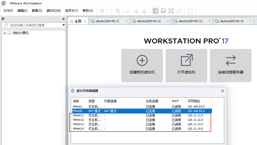 WireGuard Mesh 组网示例_mesh组网服务器-CSDN博客