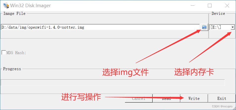TQSDRPI开发板教程：使用SDRPI运行openwifi和设置网口-CSDN博客