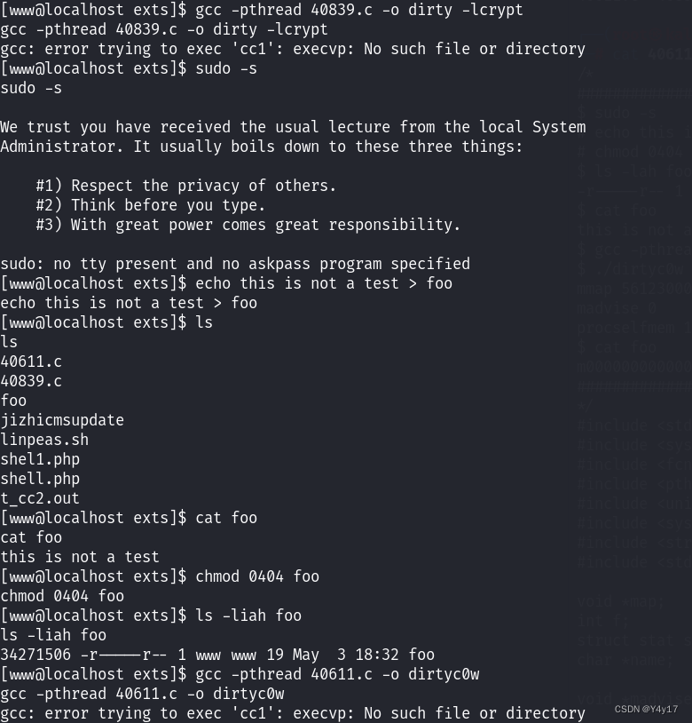 Vulntarget-b-CSDN博客
