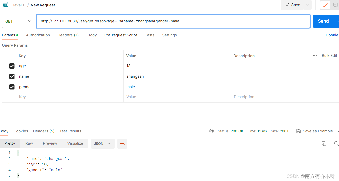 Spring MVC-CSDN博客