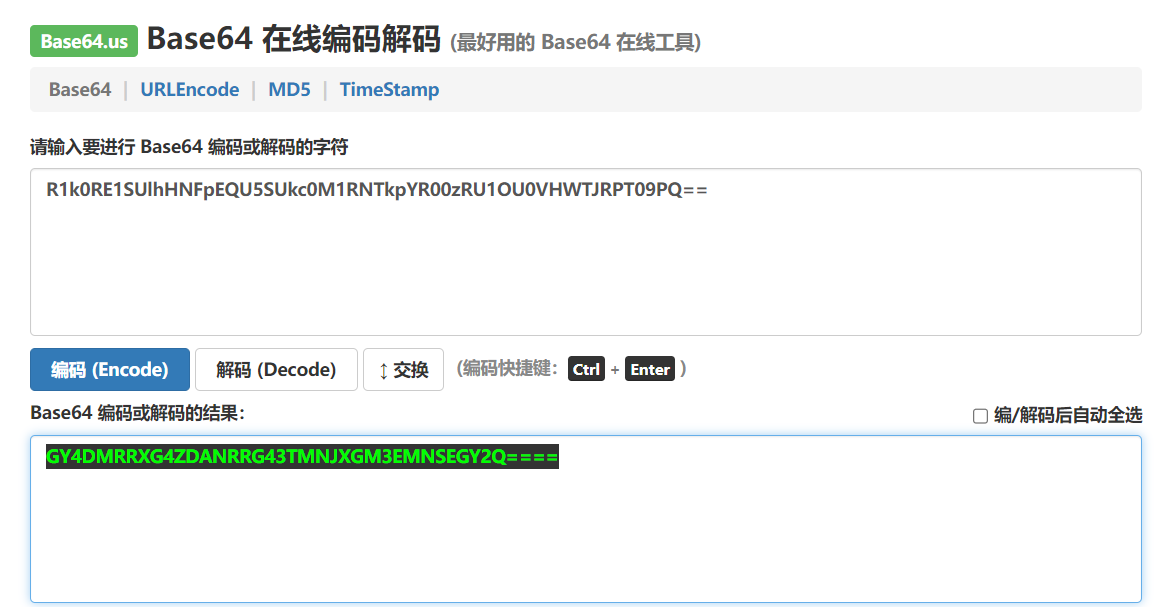[青少年CTF]Misc—Easy by 周末_ctf 西安加油-CSDN博客