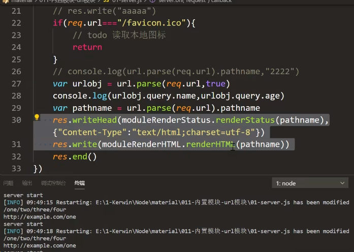 前端学习笔记202310学习笔记第一百壹拾捌天-模块包-内置模块url模块之5-CSDN博客