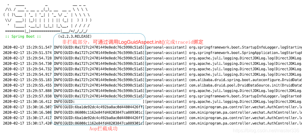 基于Spring Aop及log4j2的MDC实现全链路调用跟踪（traceid）_log4j traceid-CSDN博客