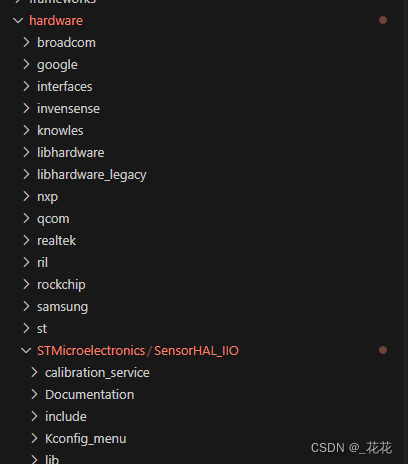 【android12-linux-5.1】【ST芯片】【RK3588】【LSM6DSR】HAL移植_android芯片移植-CSDN博客
