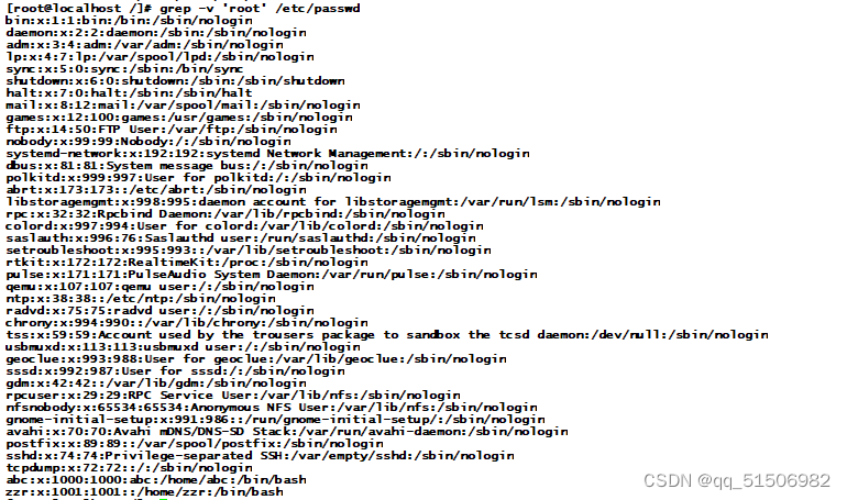Linux的文件管理与vim文本编辑器的使用_wc -l和set nu结果不一样-CSDN博客