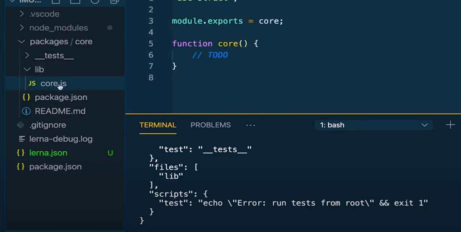 前端学习笔记202304学习笔记第九天-lerna脚手架初始化2-CSDN博客