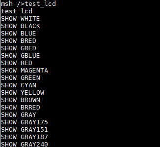 麻雀虽小，五脏俱全！RT-Thread BK7252 麻雀一号开发板上手体验-CSDN博客